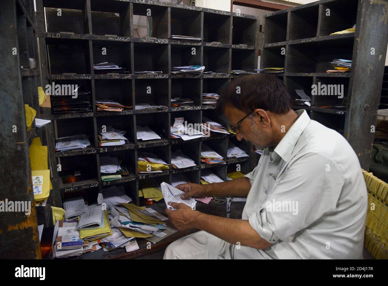 Pakistan post office hi-res stock photography and images - Alamy