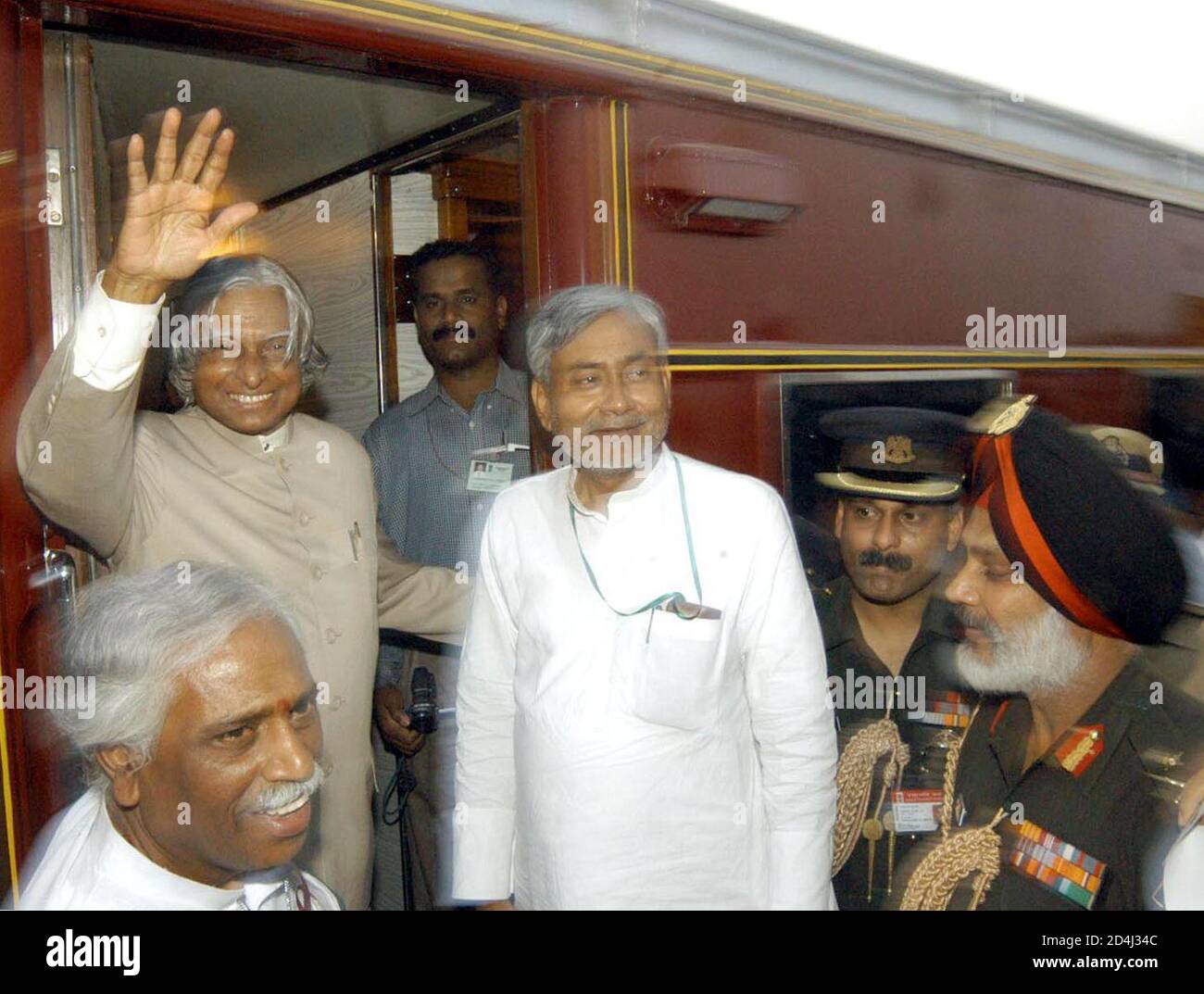 Indian government 1977 hi-res stock photography and images - Alamy