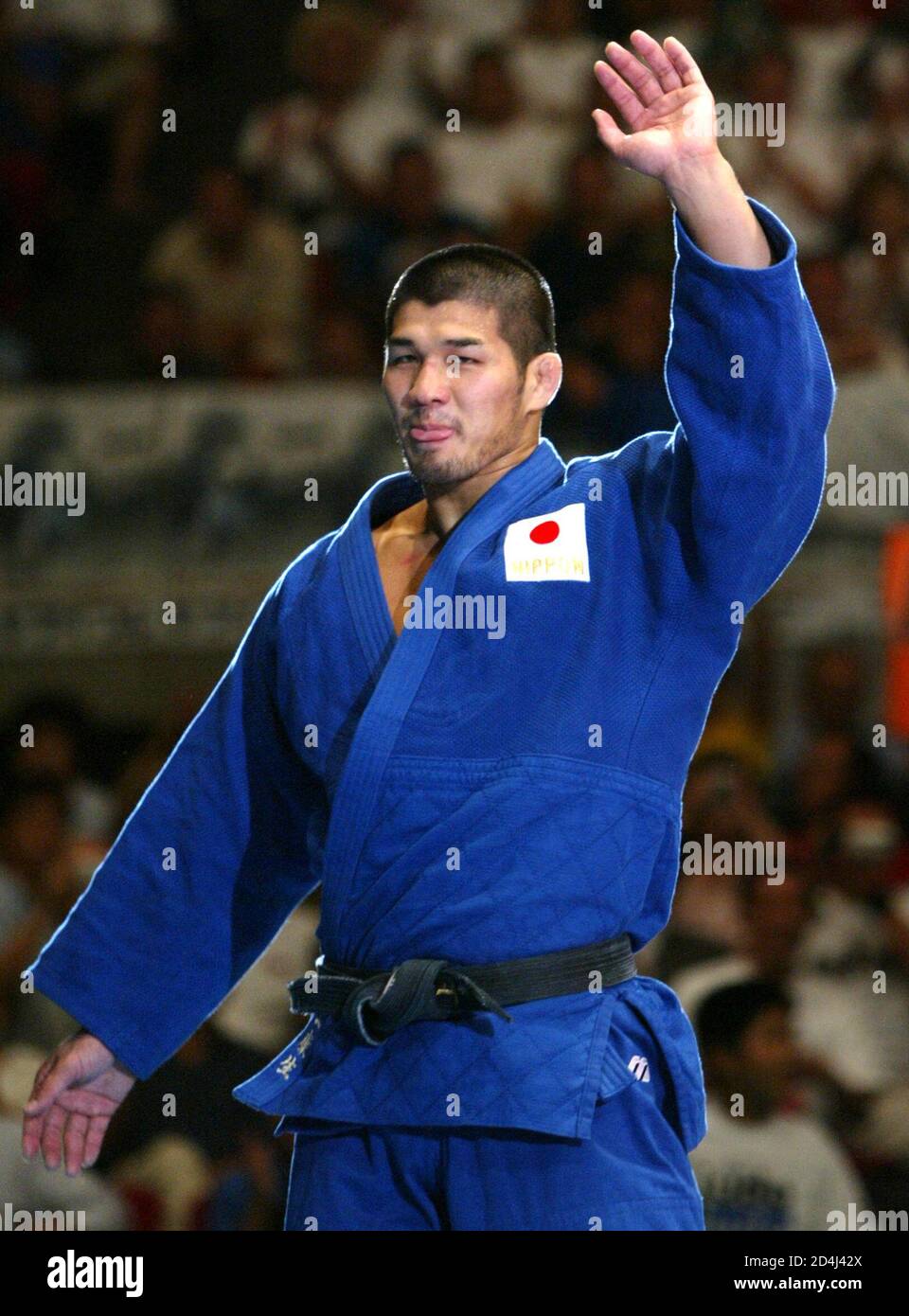 Kosei inoue hi-res stock photography and images - Alamy