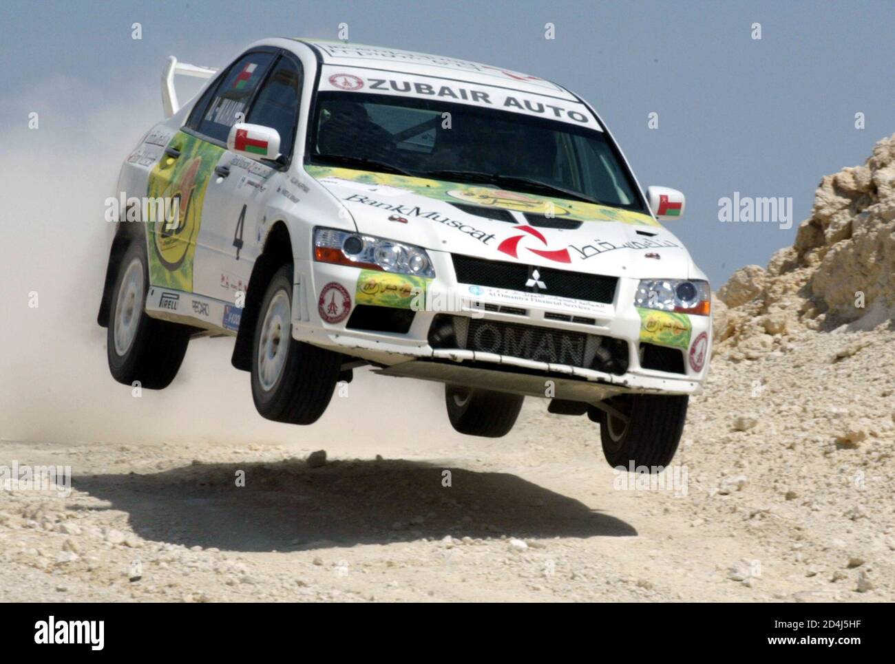 Rally racing turn hi-res stock photography and images - Alamy