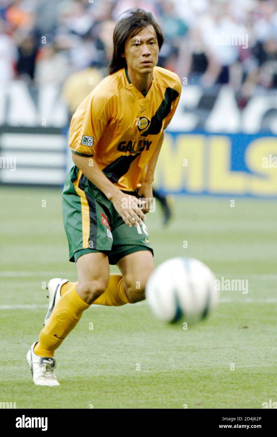 South korean national team hi-res stock photography and images - Alamy