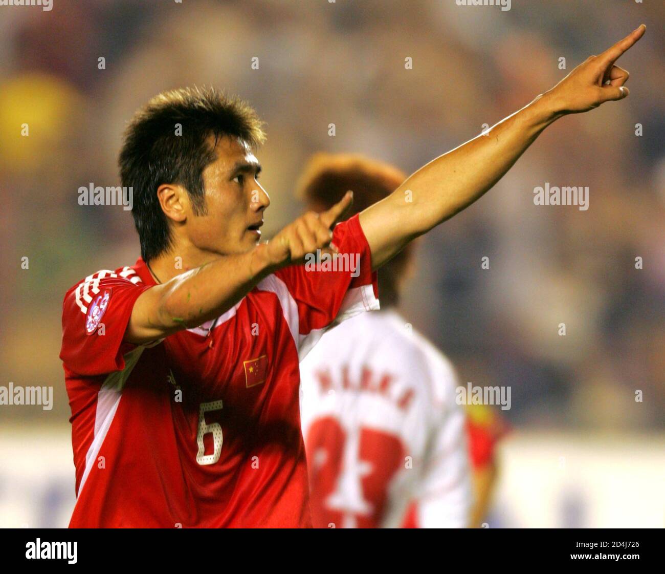 Wc Wilson High Resolution Stock Photography and Images - Alamy