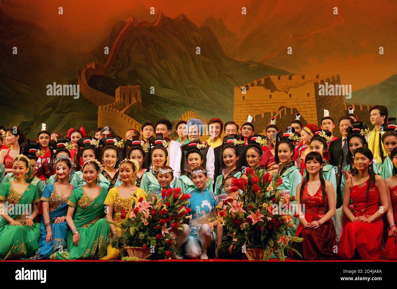 Indian chinese relations hi-res stock photography and images - Alamy