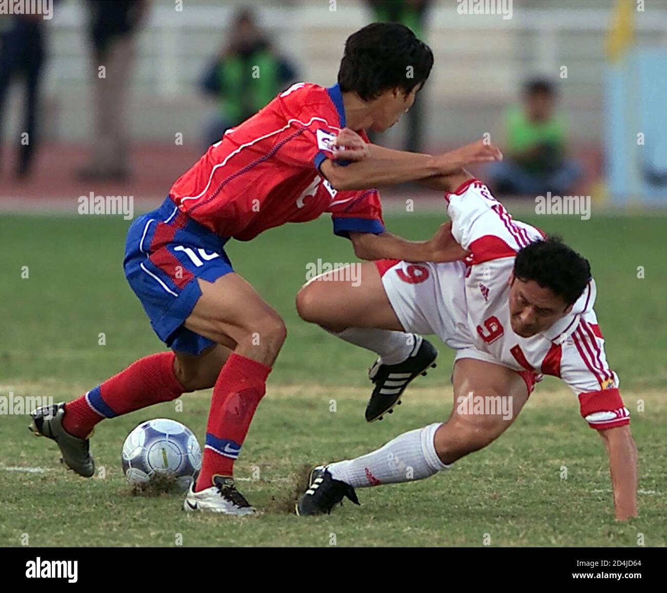 Mingyu ma hi-res stock photography and images - Alamy