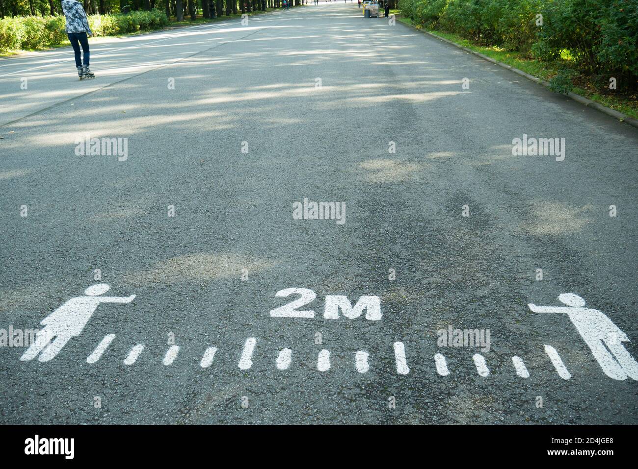 Prevention distance hi-res stock photography and images - Alamy