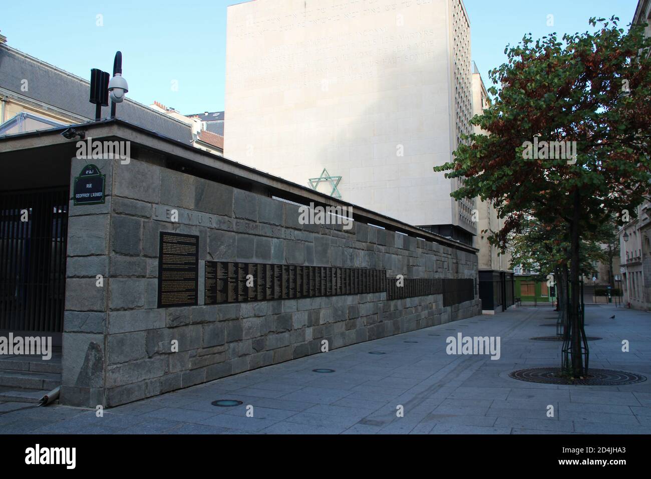 jewish memorial in paris (france Stock Photo - Alamy