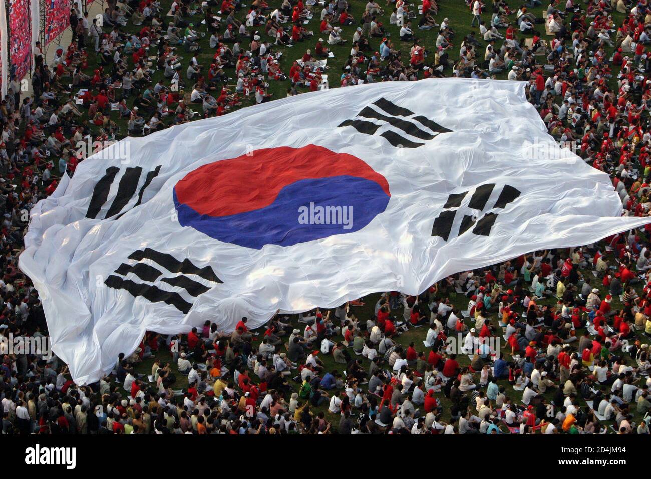 Korean red devils hi-res stock photography and images - Alamy