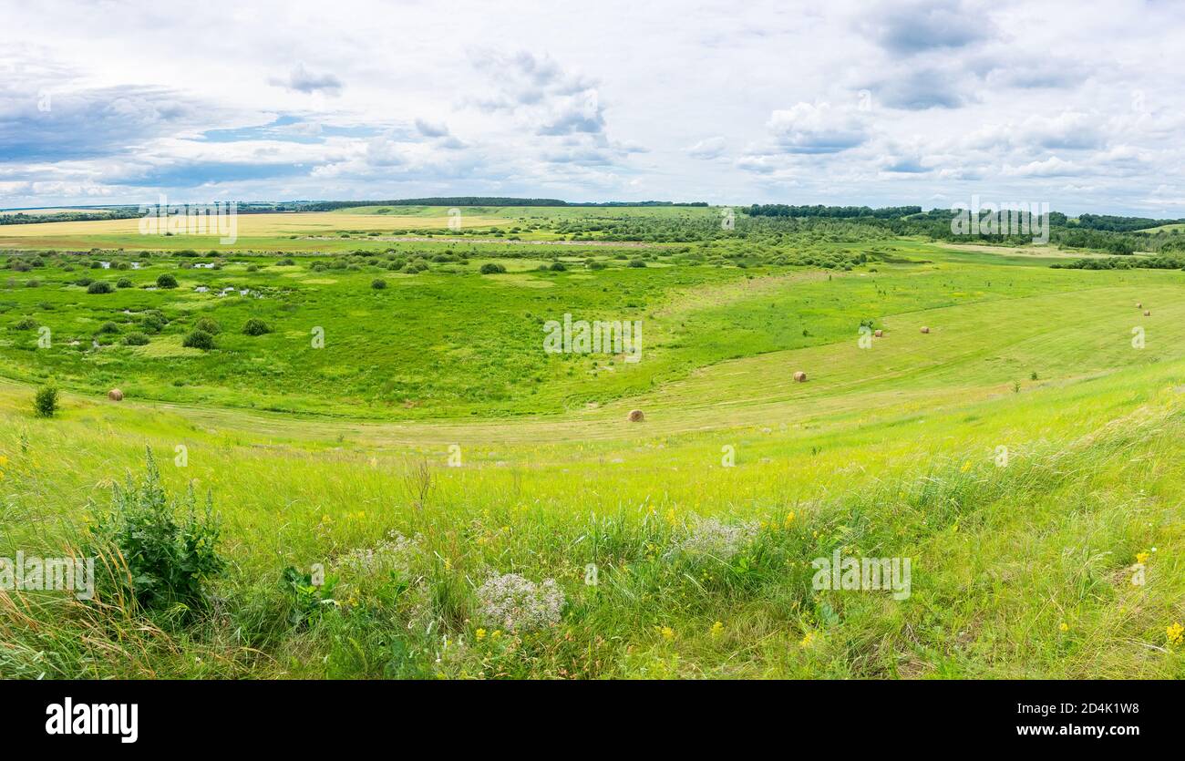 The expanses of Russia. Beautiful landscape of hills and Russian ...