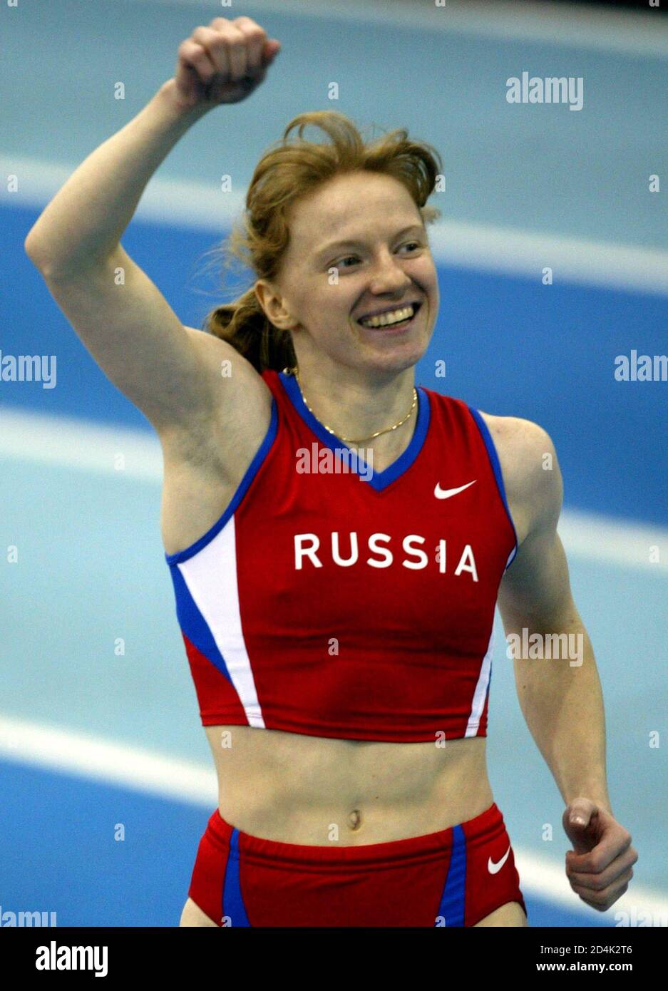 Svetlana feofanova hi-res stock photography and images - Alamy
