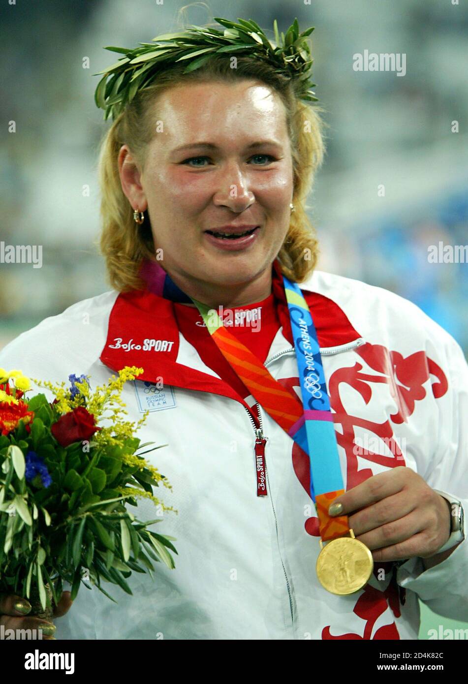 Natalya sadova hi-res stock photography and images - Alamy