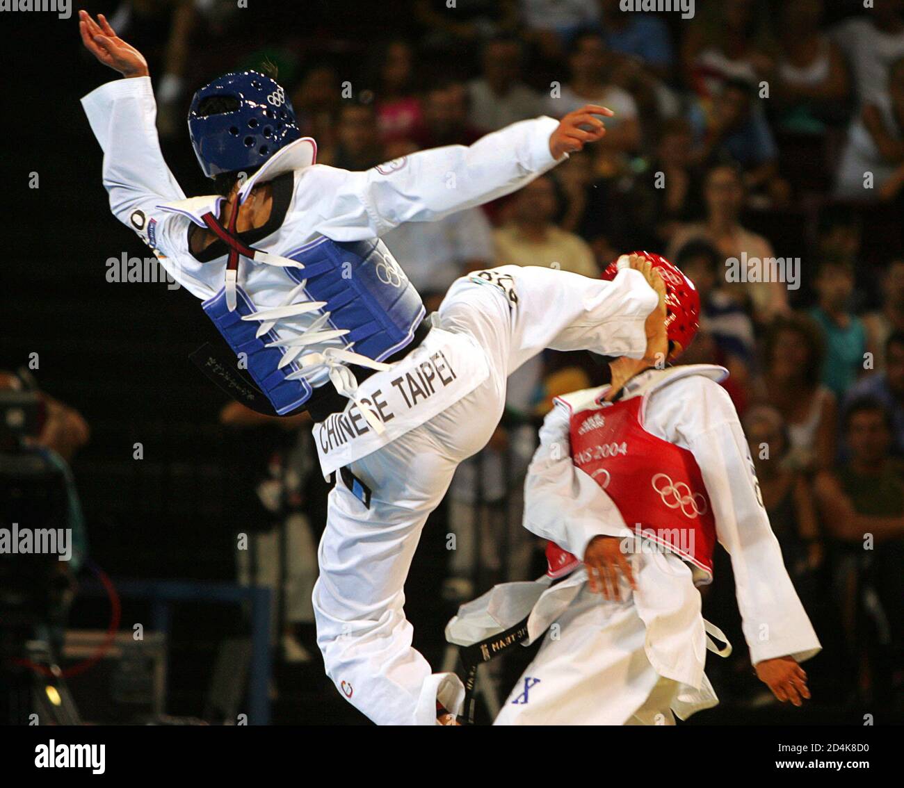 Guang mu hi-res stock photography and images - Alamy