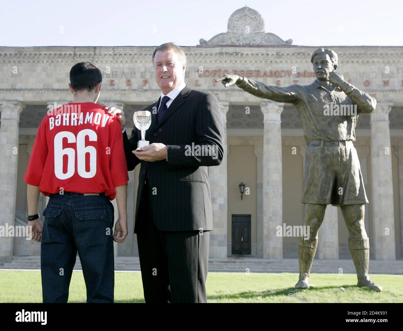 Jules rimet trophy replica hi-res stock photography and images - Alamy