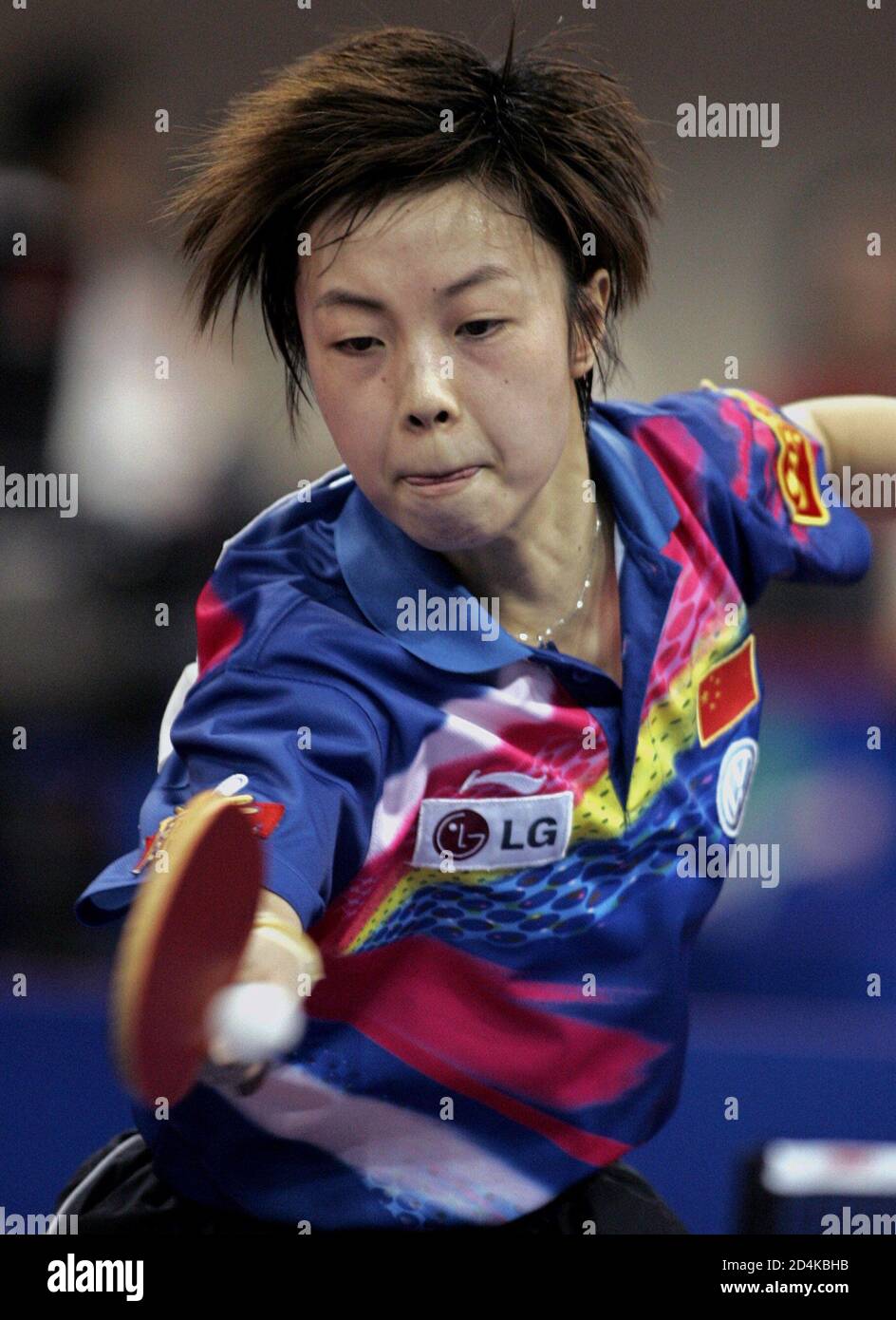 Chinas guo yan hi-res stock photography and images - Alamy