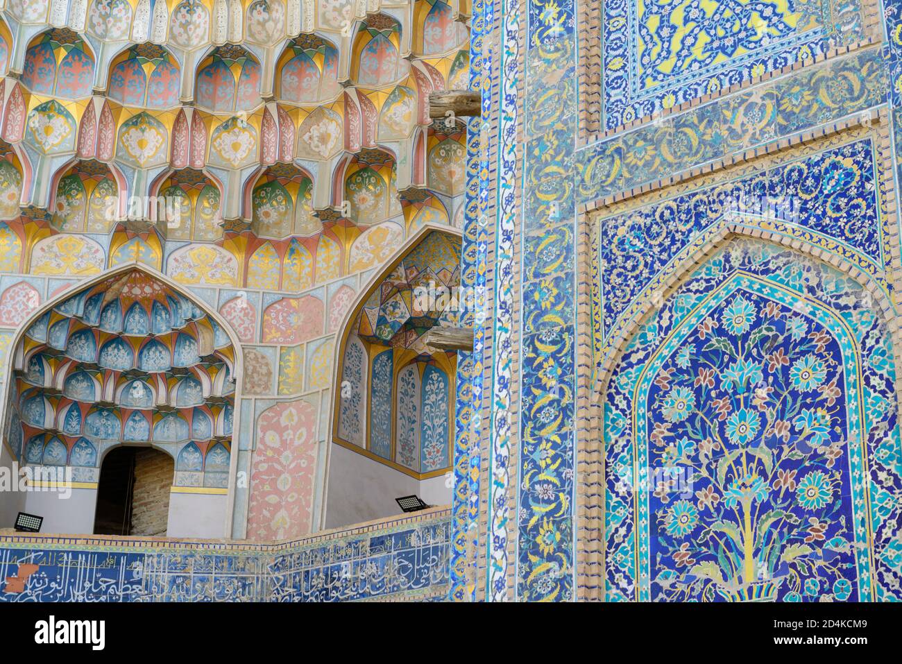 Detail of the portal of the Abdulaziz Khan Madrassah. Bukhara ...