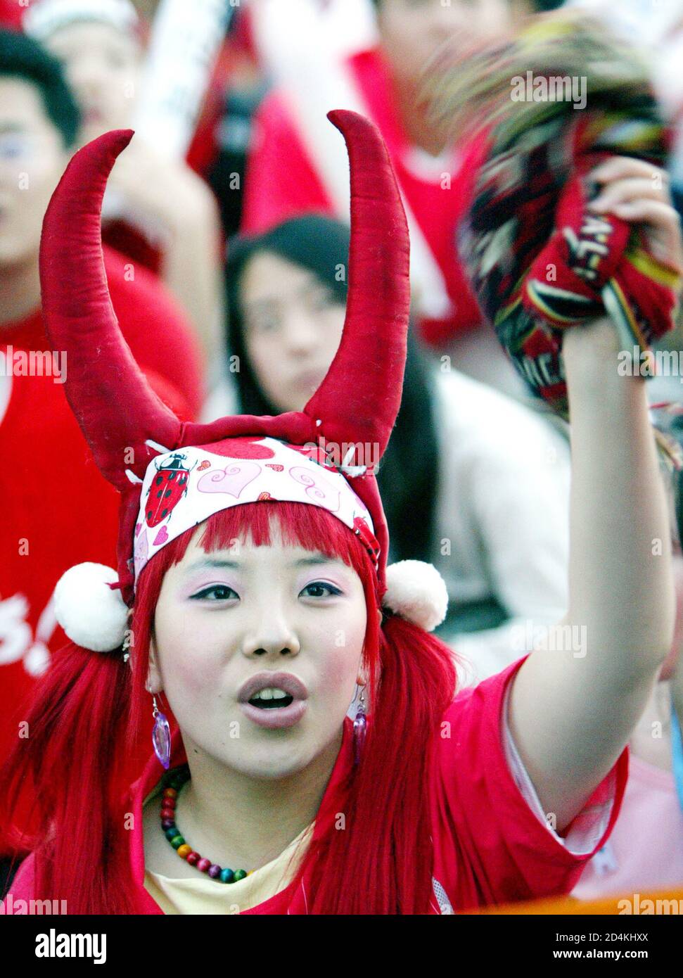 Korean fans cheer on team hi-res stock photography and images - Alamy