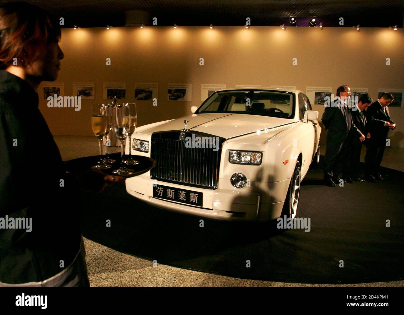 Phantom iv hi-res stock photography and images - Alamy