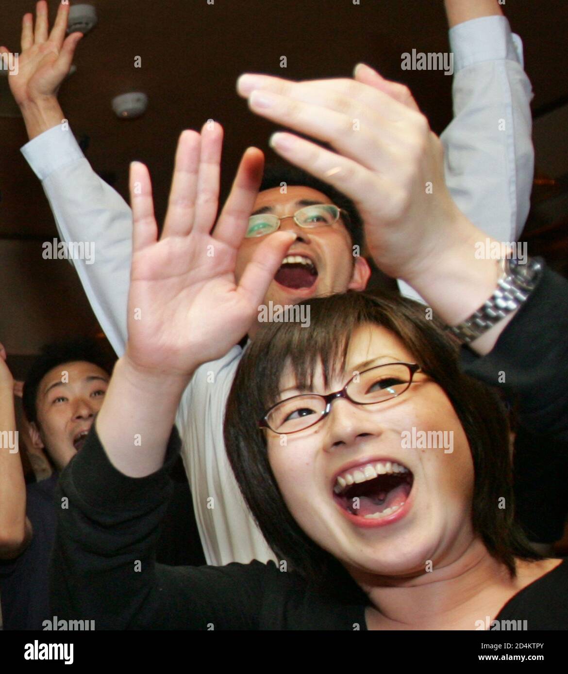 Supporters Japan Cheer Team World High Resolution Stock Photography and ...