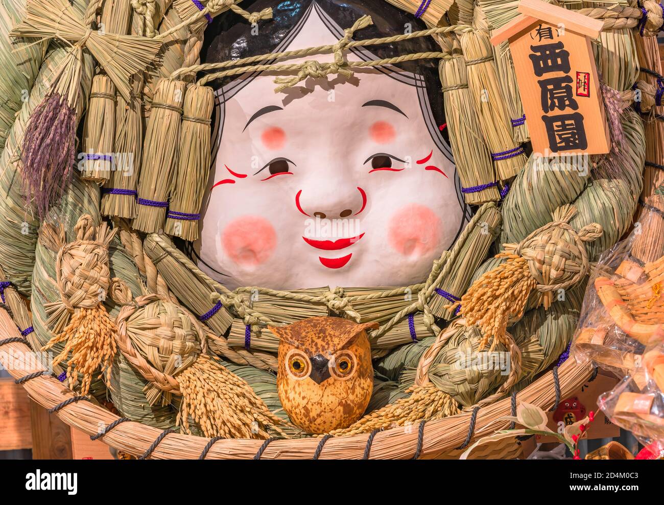 asakusa, japan - november 08 2019: Giant auspicious rake made of straw ...