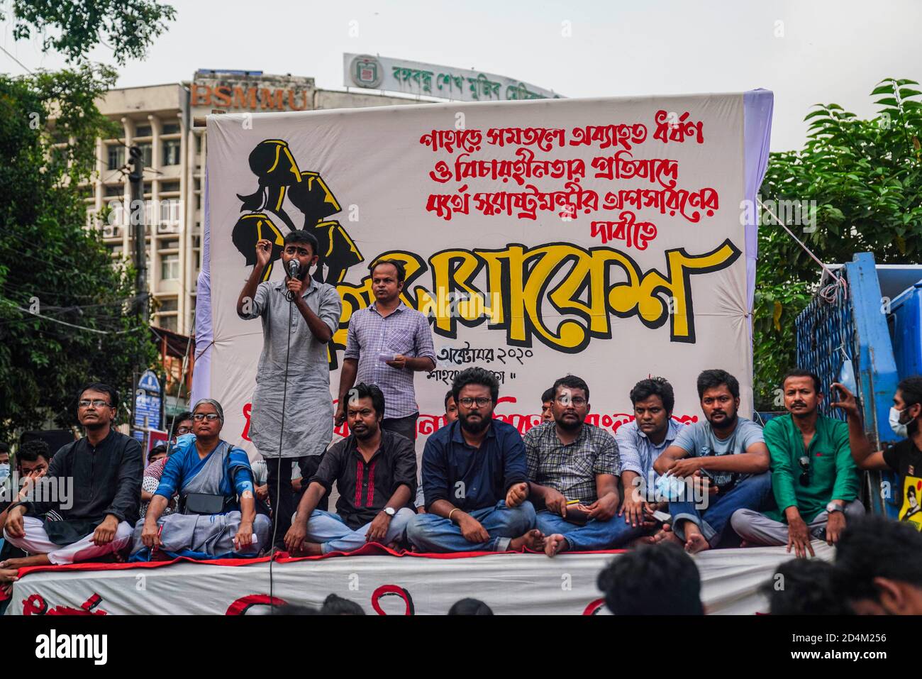 Bangladeshi students and activists take part in an ongoing protest ...