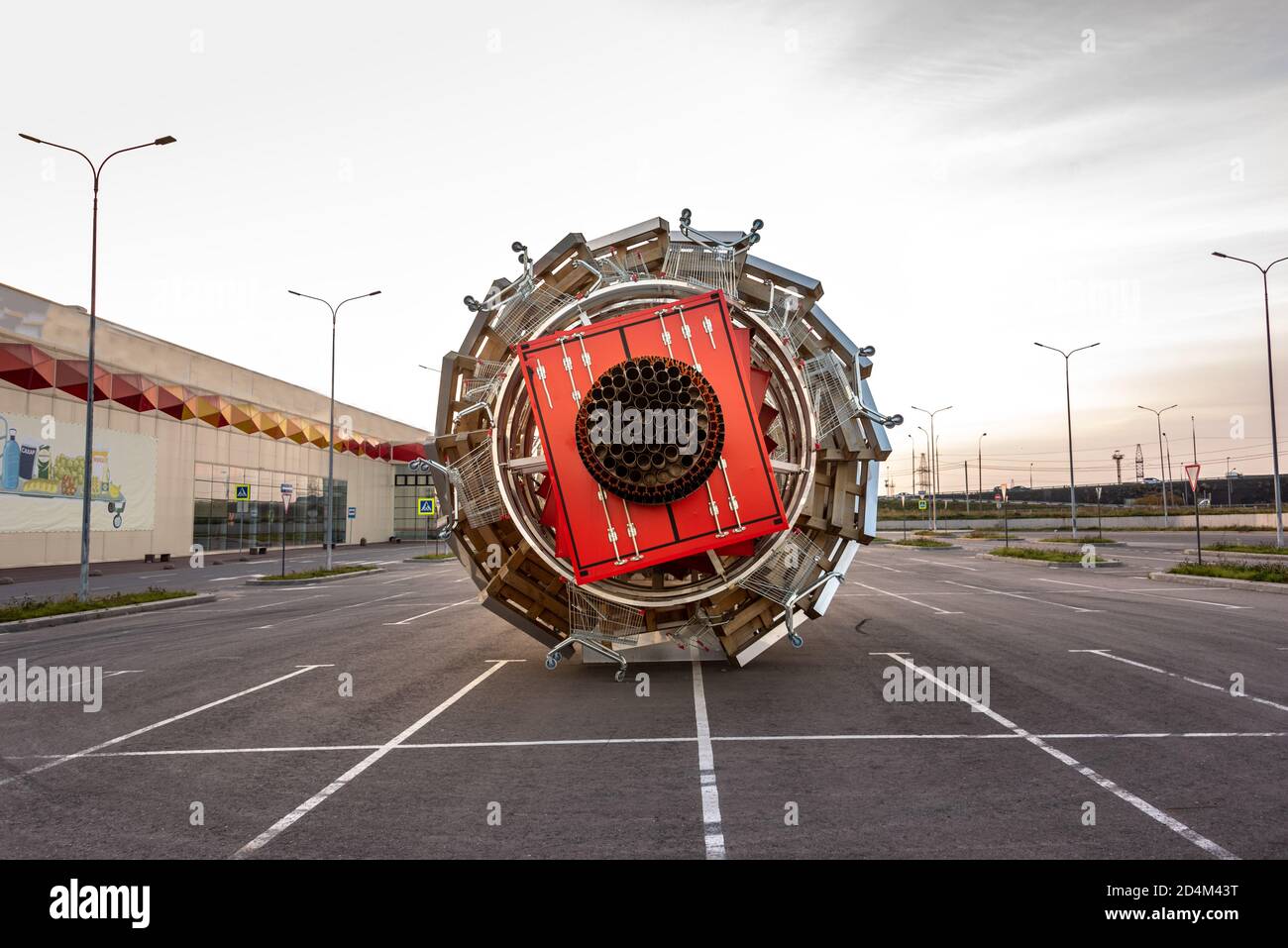 Mytishchi, Moscow region, Russia - October 2, 2020: Sculpture Engine of ...