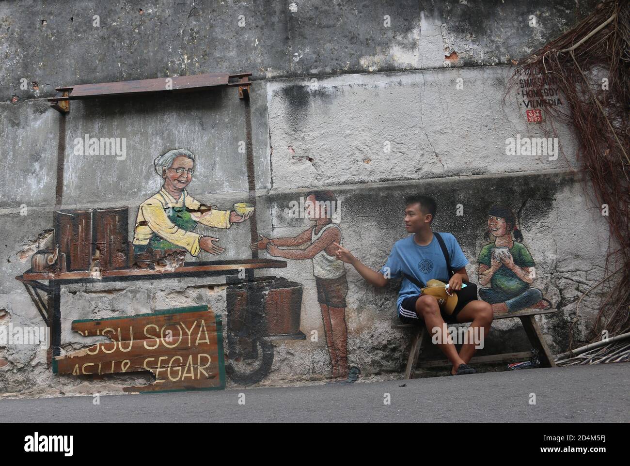 3d paintings street hi-res stock photography and images - Alamy