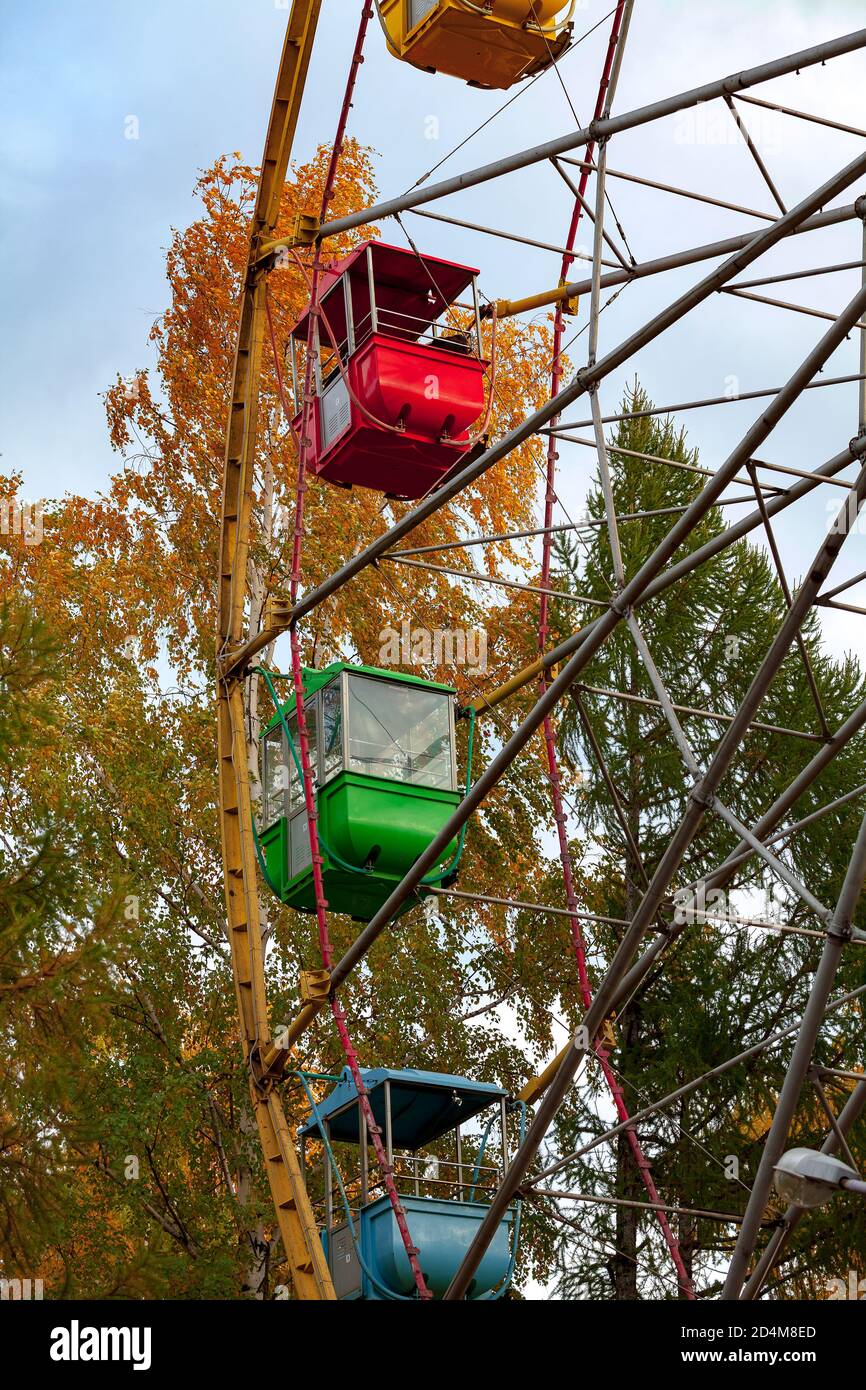Old ferris wheel in a park Stock Photo - Alamy