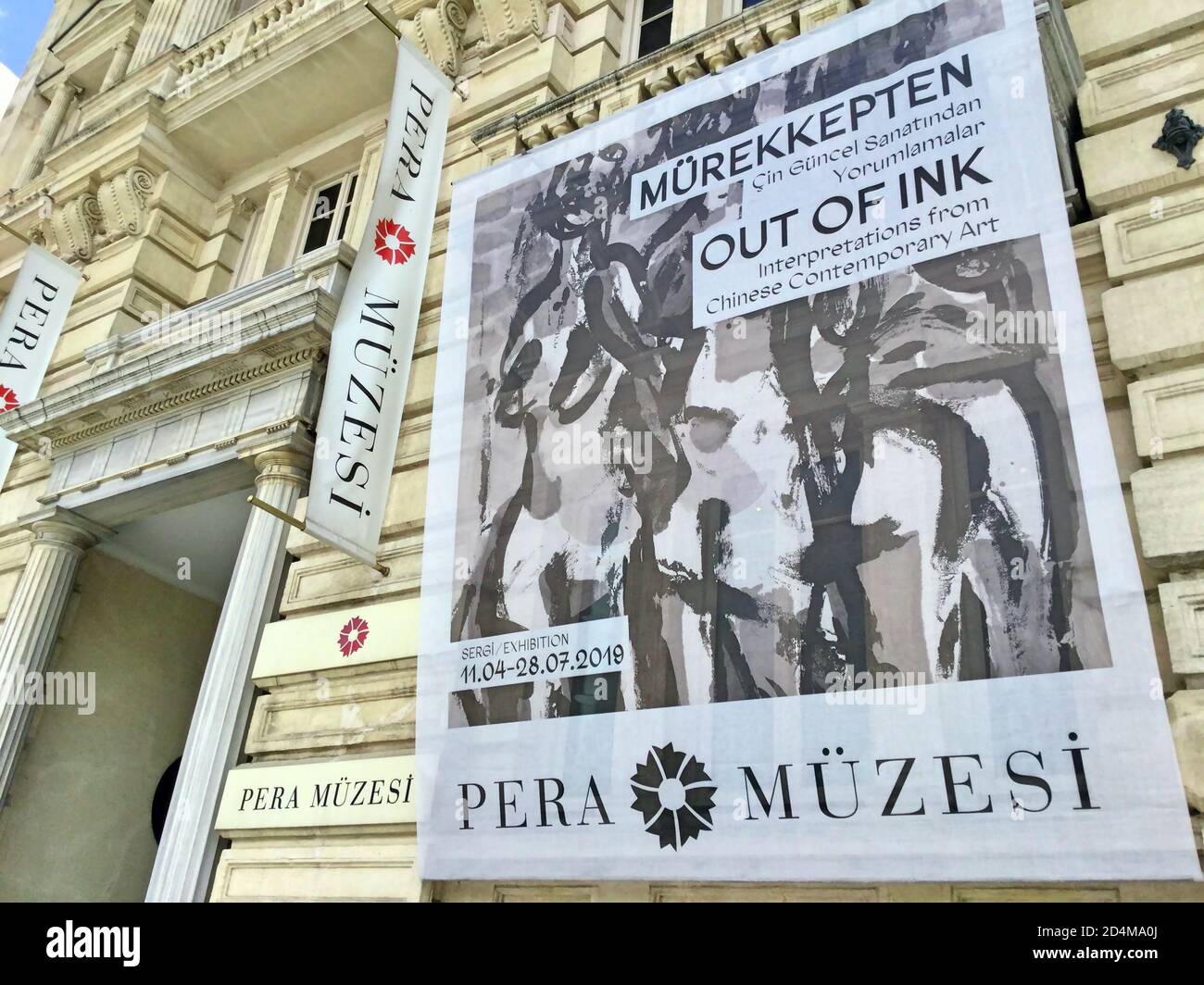 Istanbul Turkey. Circa May 2019. The Pera Museum with the poster of Out ...