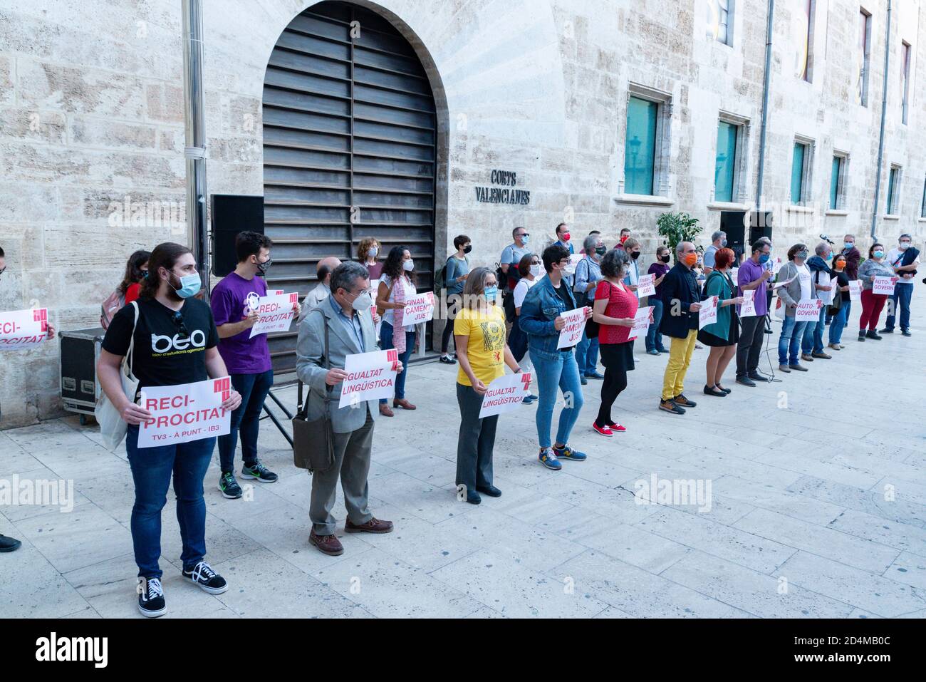 Linguistic unity hi-res stock photography and images - Alamy