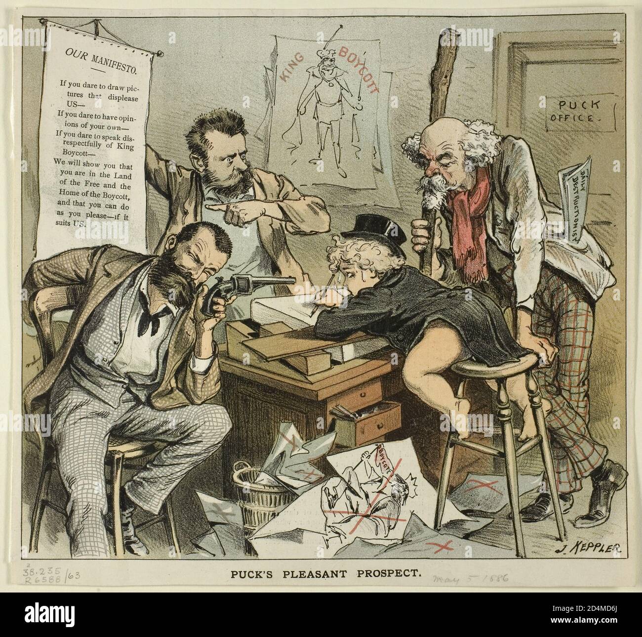 Color lithograph on newsprint Stock Photo - Alamy