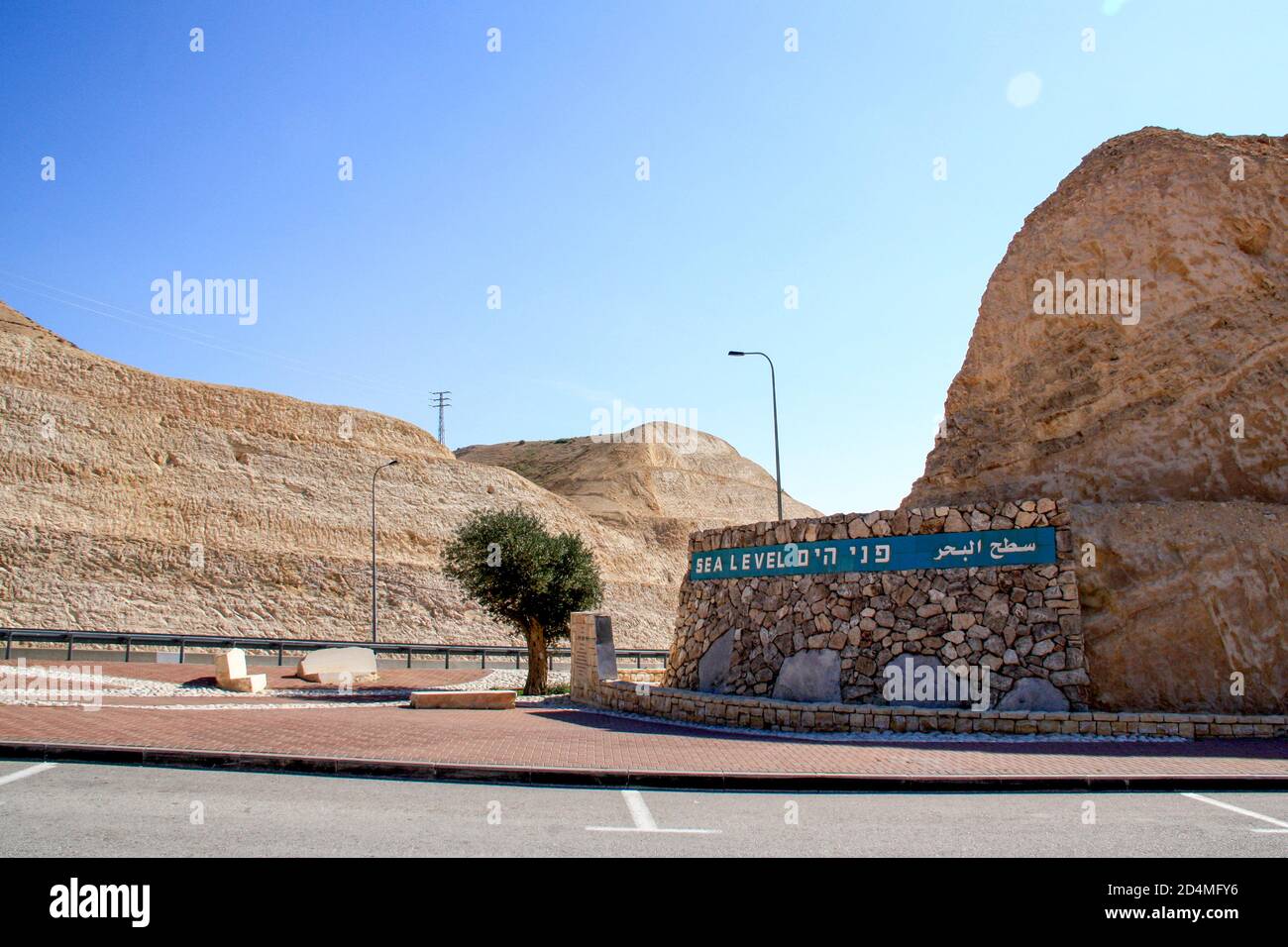 Sea Level Sign, Israel Stock Photo - Alamy