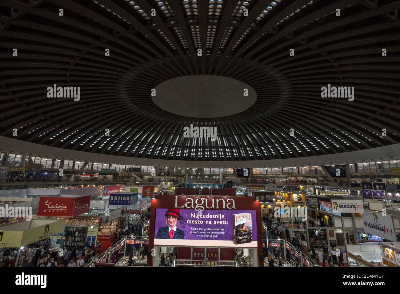 Belgrade Fair