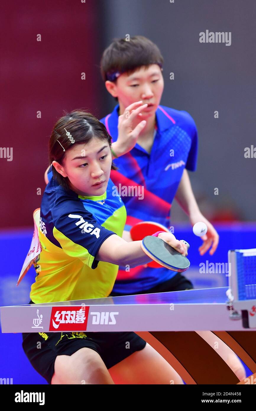 Yi chen tennis hi-res stock photography and images - Alamy