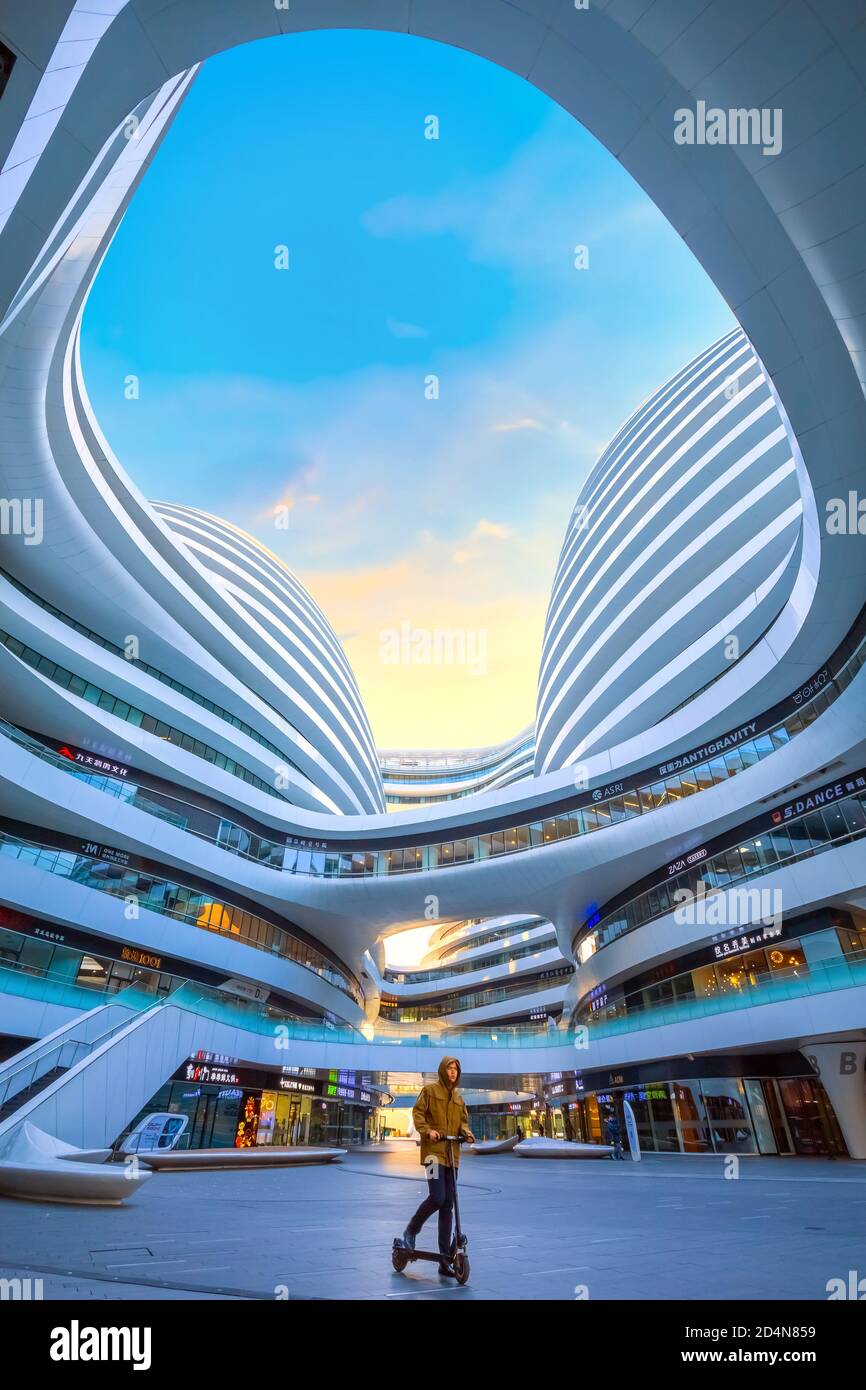 Beijing, China - Jan 12 2020: Galaxy Soho Building is an urban complex ...