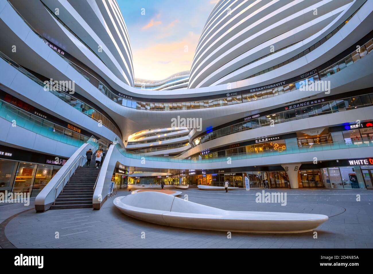 Beijing, China - Jan 12 2020: Galaxy Soho Building is an urban complex ...