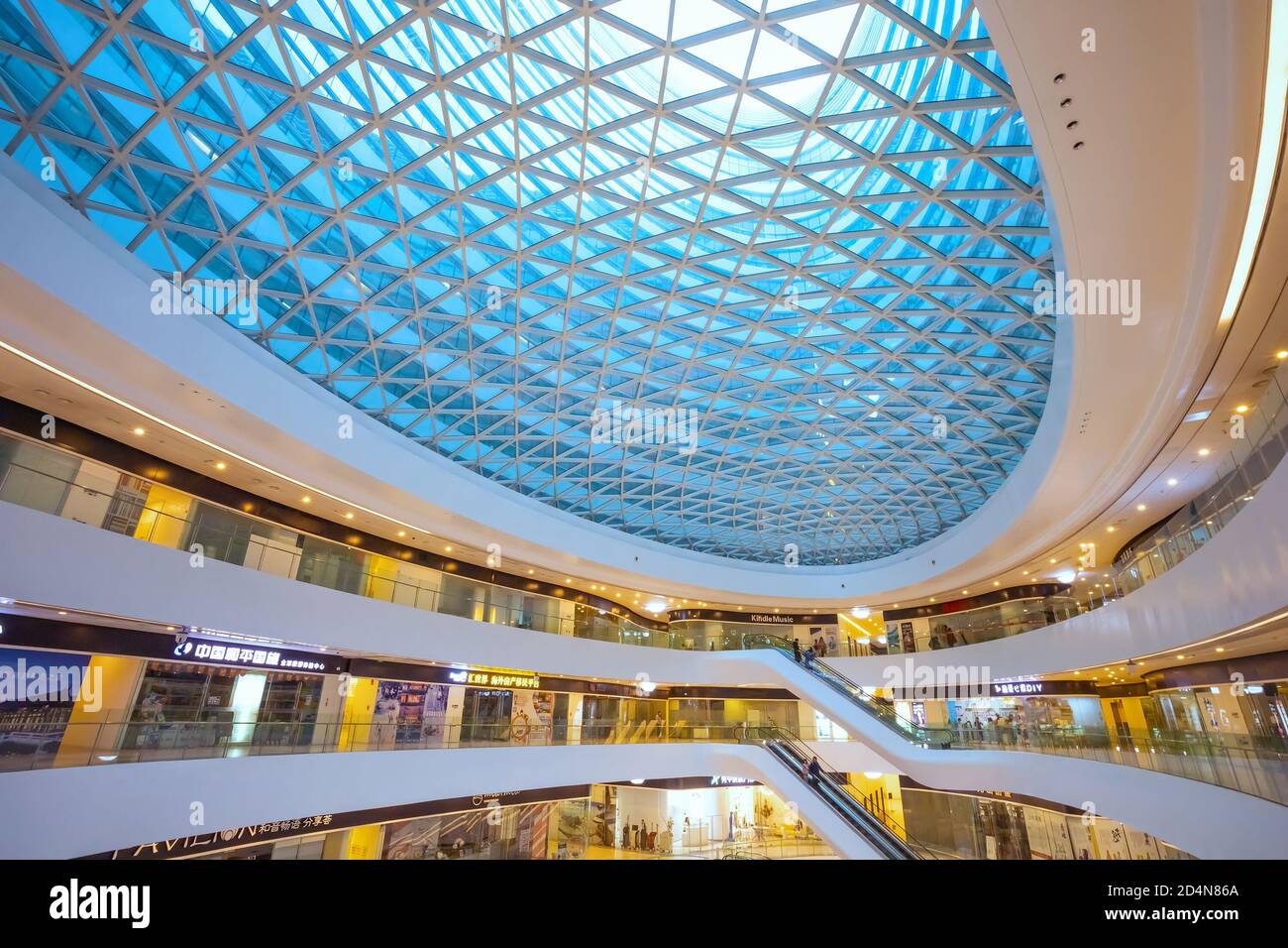Beijing, China - Jan 9 2020: Galaxy Soho Building is an urban complex ...