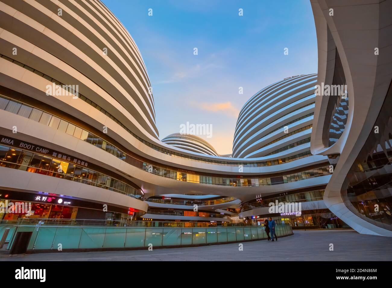 Beijing, China - Jan 12 2020: Galaxy Soho Building is an urban complex ...