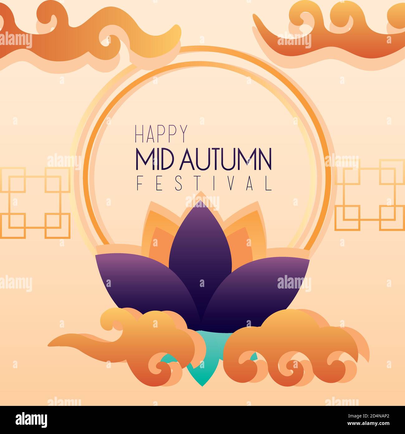 happy mid autumn festival lettering poster with flower in circular ...