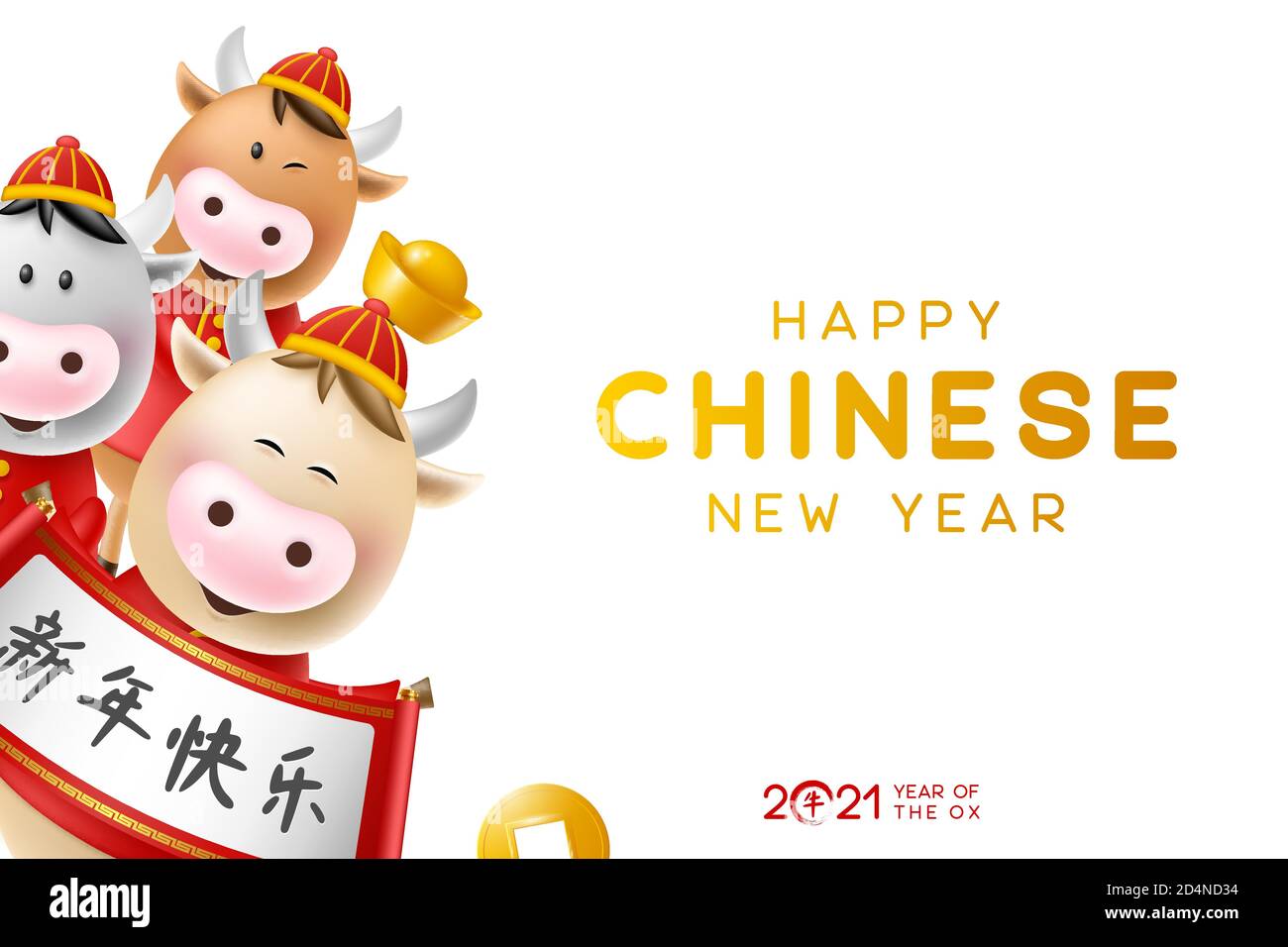 Chinese zodiac ox 2021 Stock Vector Images - Alamy