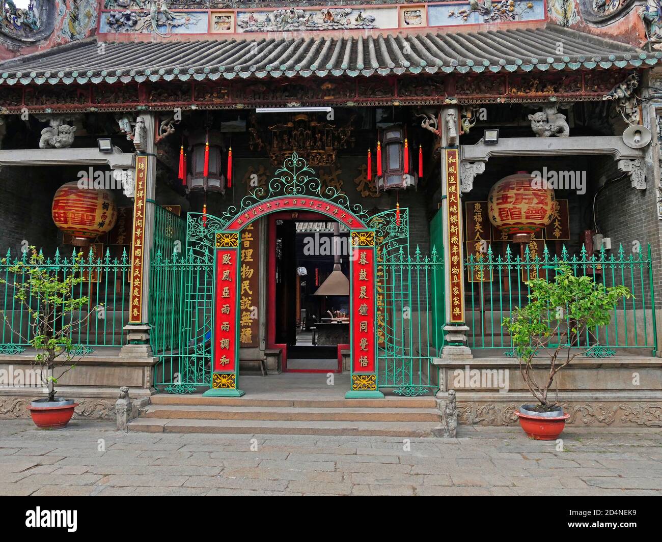 Vietnam, Ho Chi Minh ville (Saïgon), Cholon, chinese District, taoïst ...