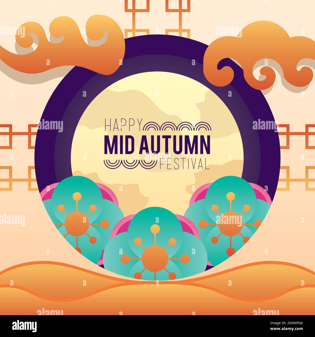 happy mid autumn festival lettering in circular frame vector ...