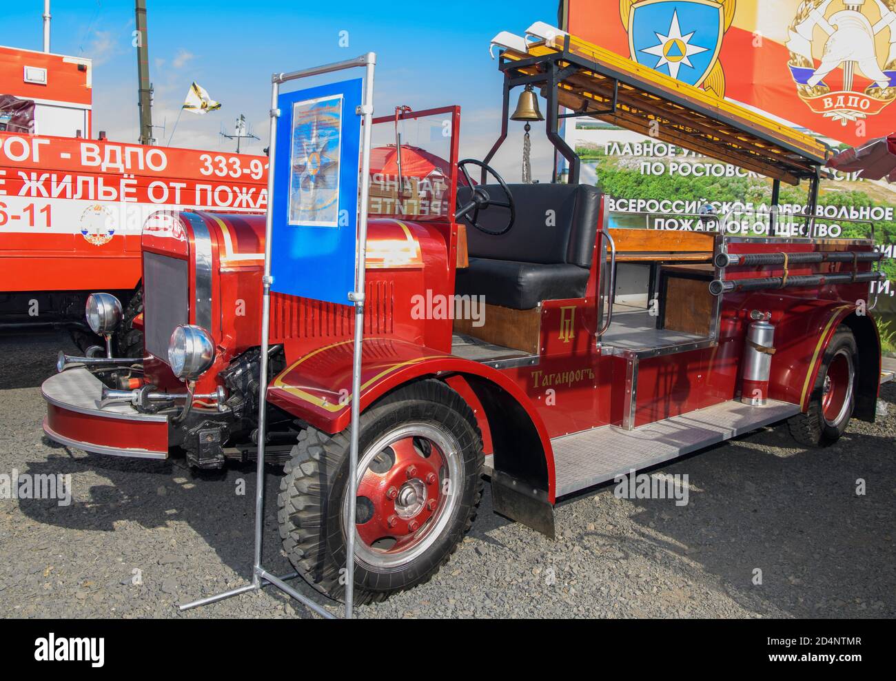 Seagrave fire truck High Resolution Stock Photography and Images - Alamy