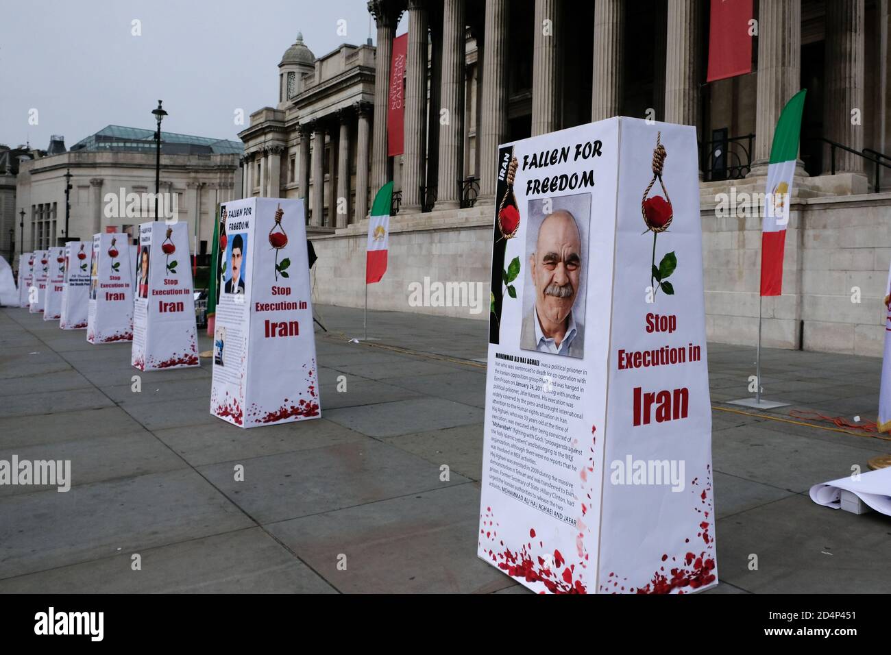 Executions in iran hi-res stock photography and images - Alamy