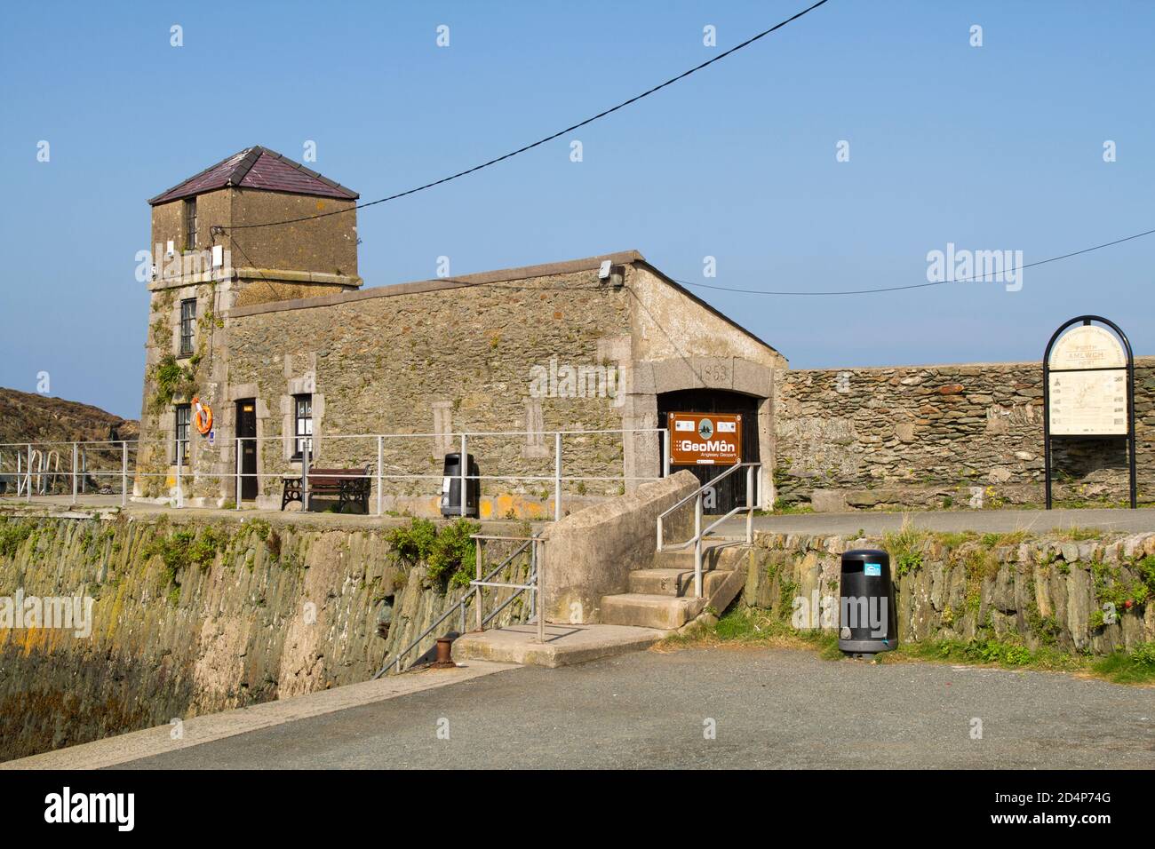 Geo mon geopark hi-res stock photography and images - Alamy