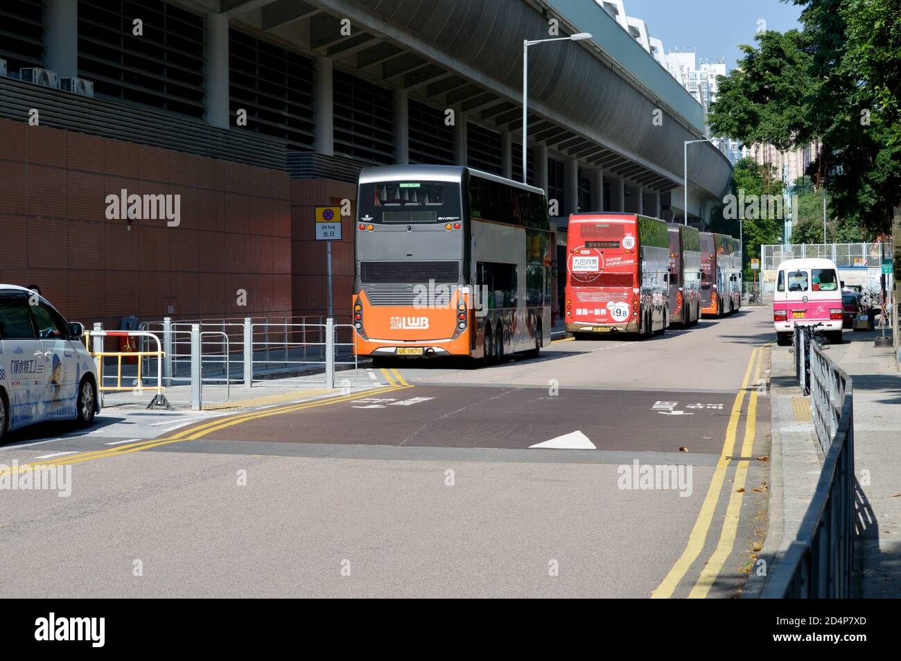 A speed table, serving as a raised pedestrian crossing, at Yat Tai ...