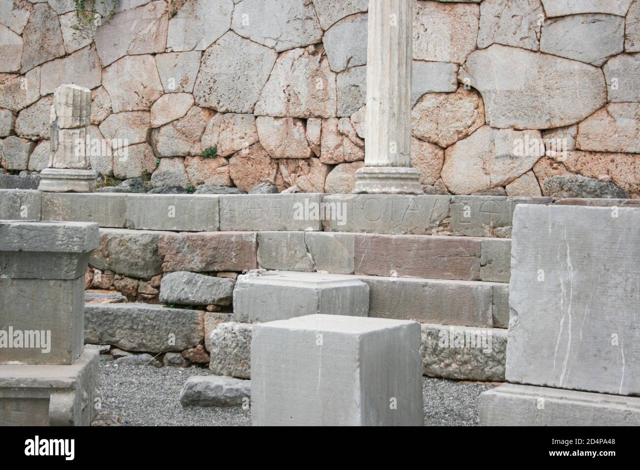 The Stoa of the Athenians in the archaeological site of Delphi Stock ...