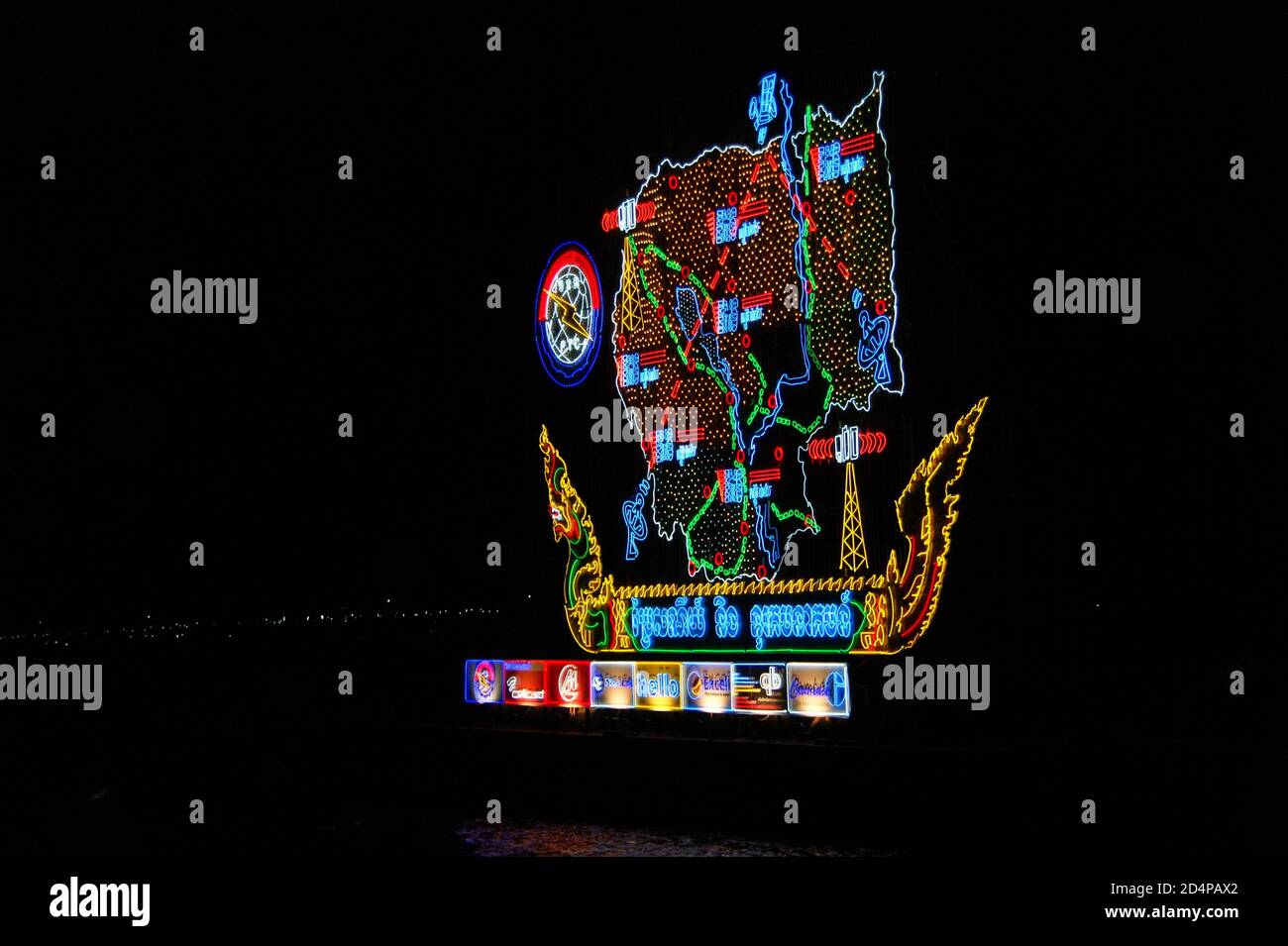 Sampeah cambodia hi-res stock photography and images - Alamy