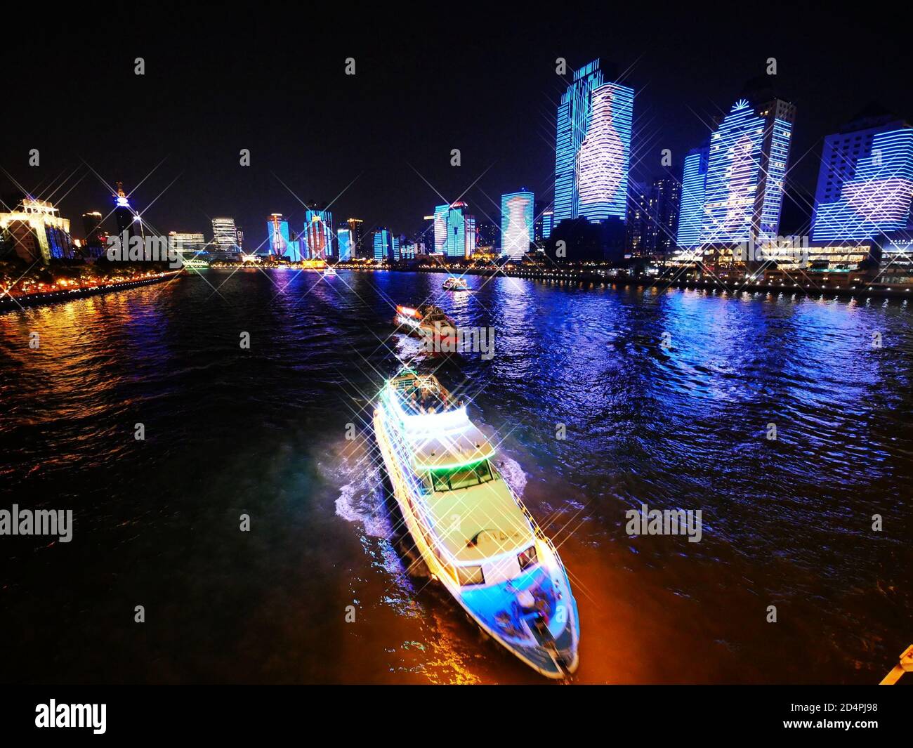 China particles flag hi-res stock photography and images - Alamy