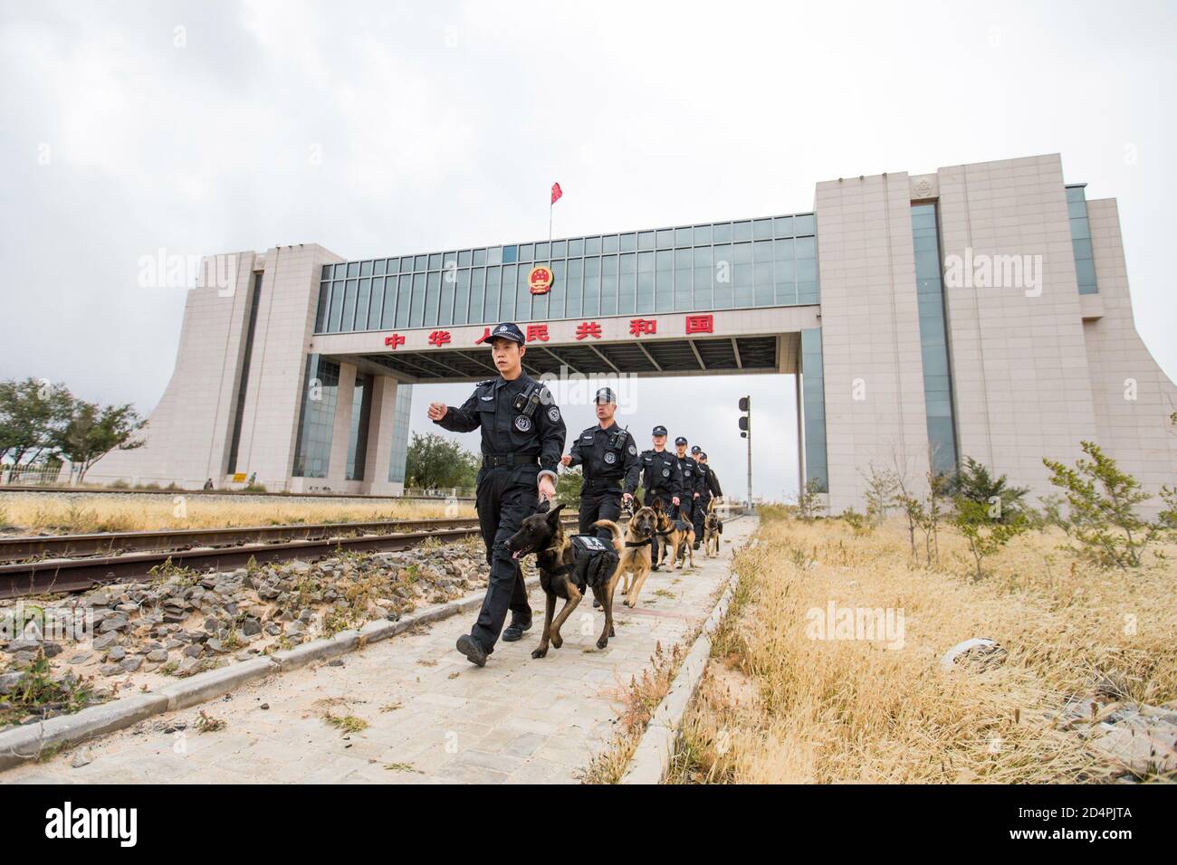 Erlian china hi-res stock photography and images - Alamy