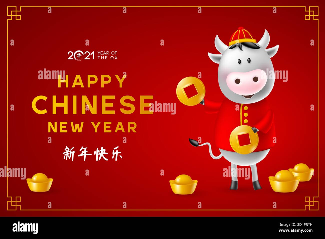 Year ox vector card Stock Vector Images - Alamy