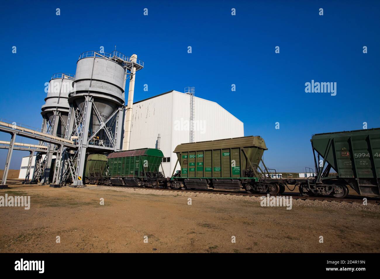 Fertilizer terminal hi-res stock photography and images - Alamy